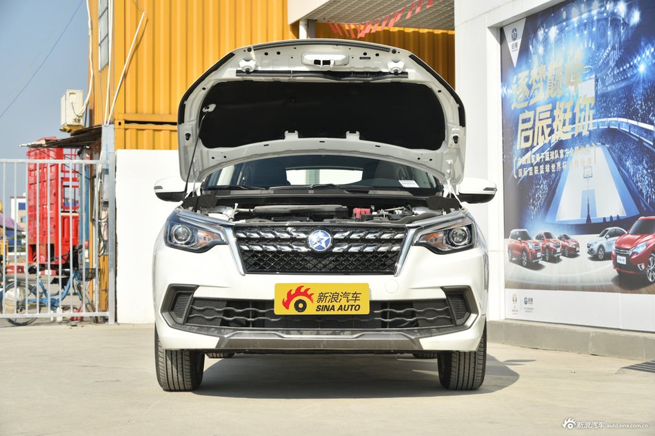 【启辰2020款启辰T70 2.0L CVT精享版国VI】报价_参数_图片 – 新浪汽车