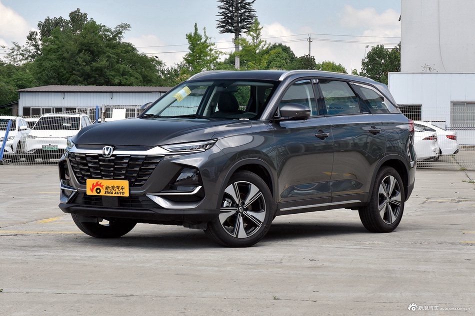 【长安汽车2025款长安CS75 PRO 1.5T 舒适型 5座】报价_参数_图片 – 新浪汽车