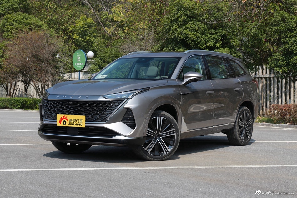 【荣威2023款荣威RX9 2.0T 两驱舒享版】报价_参数_图片 – 新浪汽车