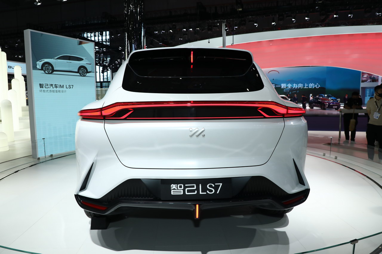 【智己LS7图片】智己LS7图片大全 -新浪汽车