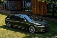 【鸿蒙智行2025款享界S9T纯电 四驱Max】报价_参数_图片 – 新浪汽车