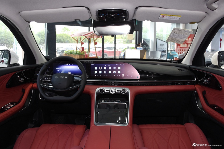 【星途2025款瑶光C-DM 1.5T 前驱星界版】报价_参数_图片 – 新浪汽车