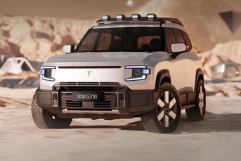 深蓝G318 综合搜索 - 新浪汽车